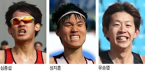 3 Korean male flagship runners to compete at Dong-A Marathon | The DONG ...
