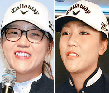 `18-year-old golf genius` Lydia Ko with totally different appearance ...