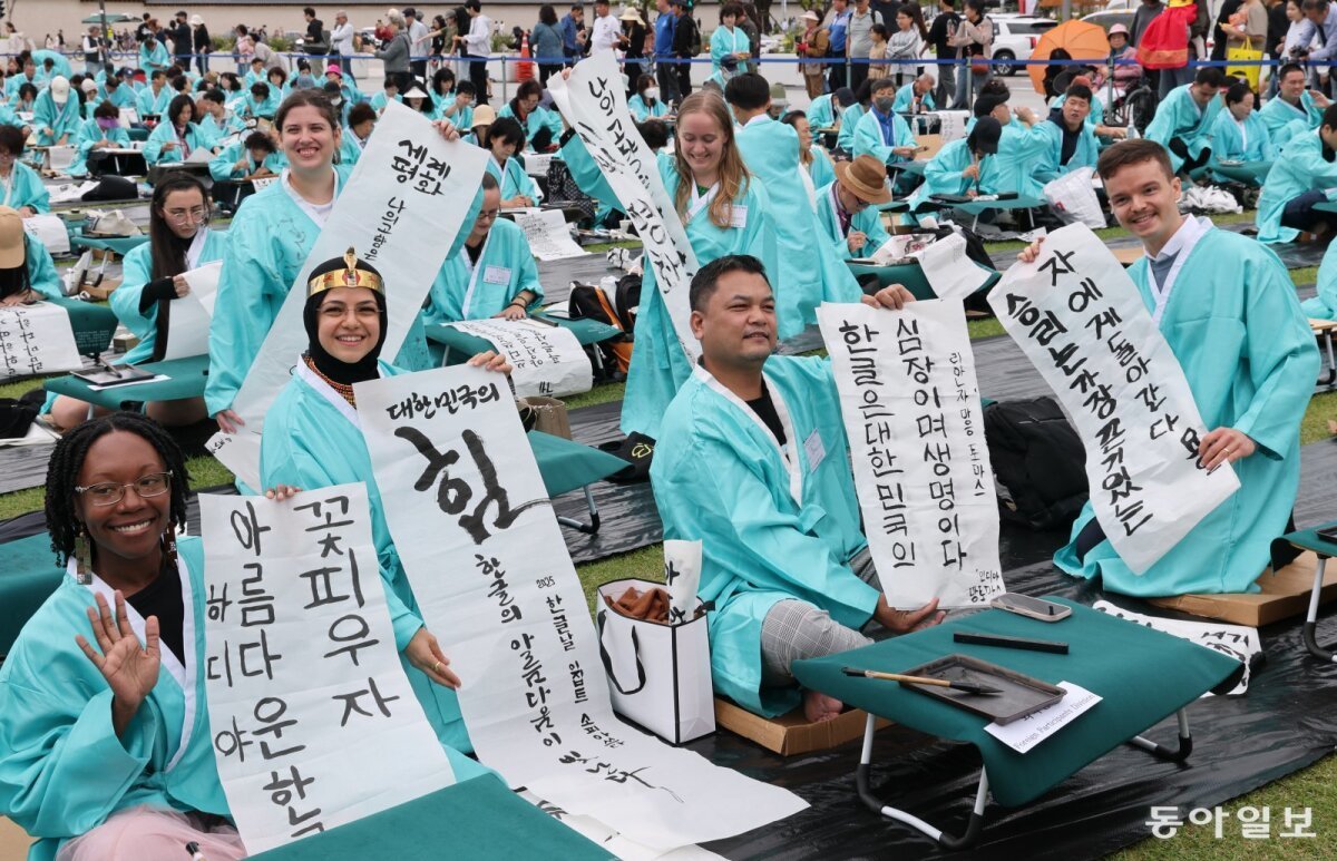 TOPIK expands as Korean language test grows in popularity | The DONG-A ILBO