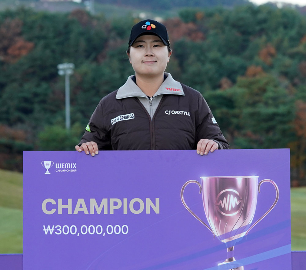 Hong Jung-min wins Wemeix championship | The DONG-A ILBO