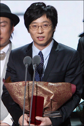 ‘MBC방송연예대상’유재석“여자친구나경은에게감사”｜스포츠동아