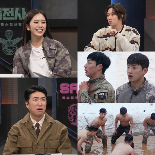 SSU 김건·UDT 구민철, 닮은꼴 잘생김 난리 (강철부대2)｜스포츠동아