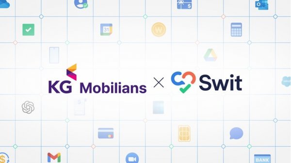 글로벌 워크OS 스윗(Swit), KG모빌리언스에 서비스 전사 공급｜스포츠동아