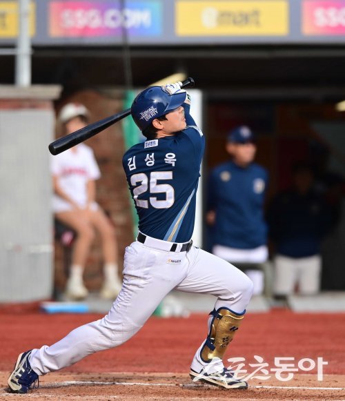 ‘김성욱 대타 결승포’ NC, SSG 꺾고 87.5% 확률 잡았다! [준PO 1차전]｜스포츠동아