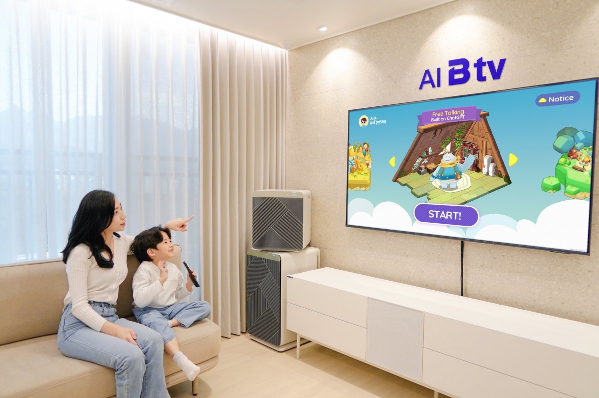 SKB, ‘챗GPT’ 접목 영어회화 출시｜스포츠동아