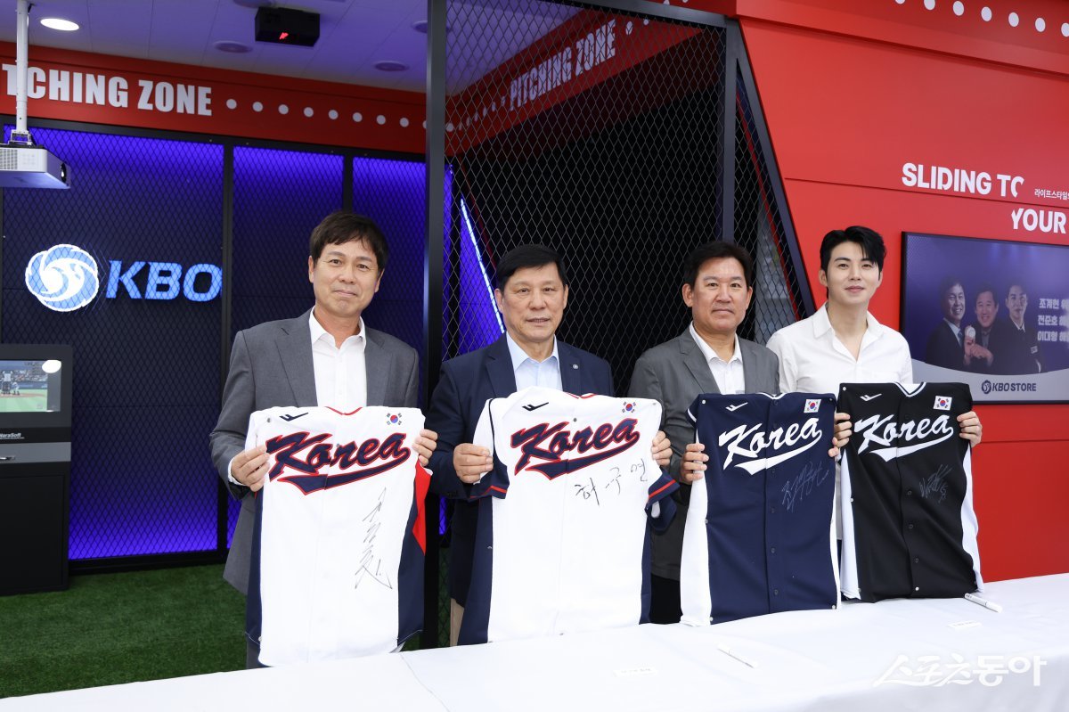 KBO 굿즈 공식 판매점 오피스디포, ‘KBO 스토어’ 정식 오픈｜스포츠동아