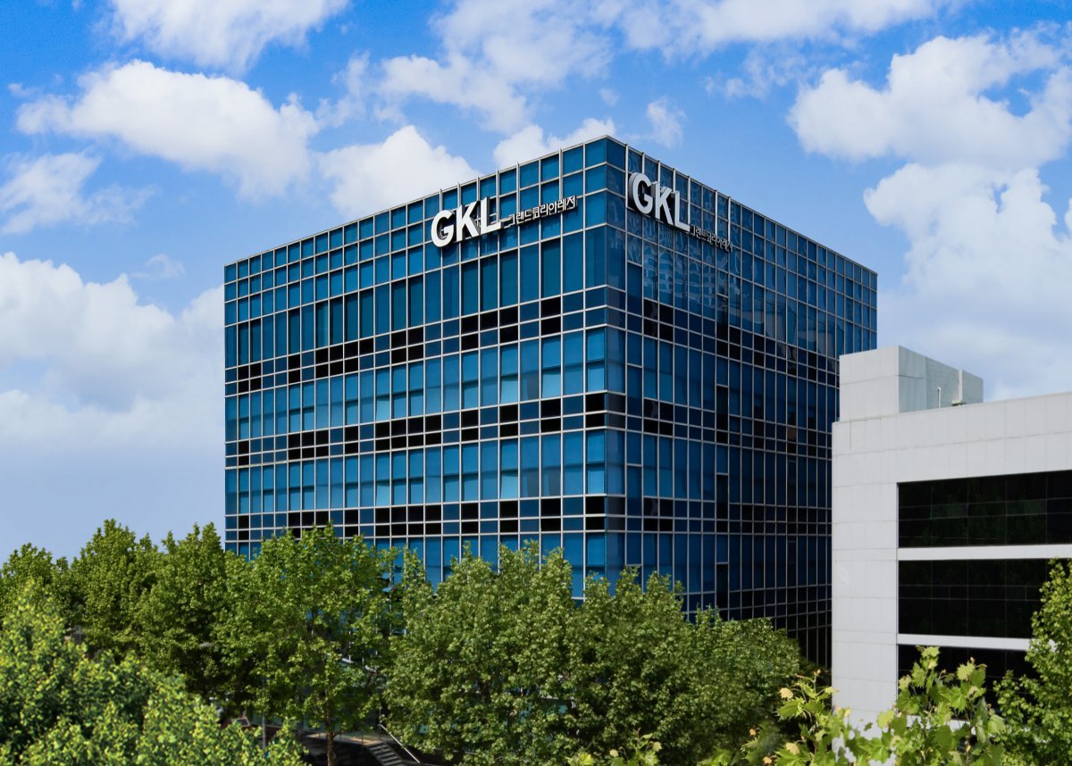 그랜드코리아레저(GKL), 국제 인적자원관리 표준 ISO 30422 국내 첫 인증｜스포츠동아