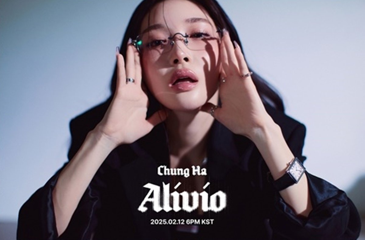 ‘2월 12일 컴백’ 청하, 새 EP ‘Alivio’ 콘셉트 포토 공개｜스포츠동아