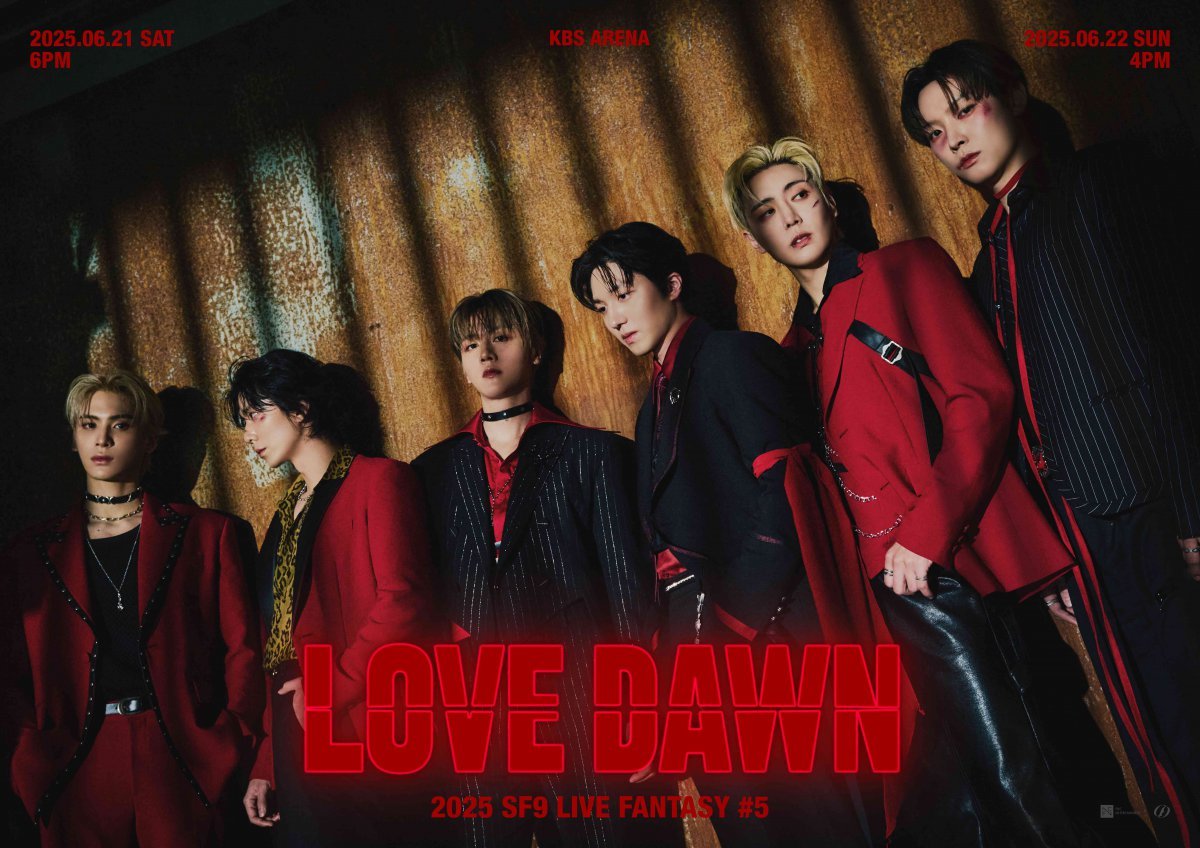 SF9, 6월 단독 콘서트 ‘LOVE DAWN’ 개최｜스포츠동아