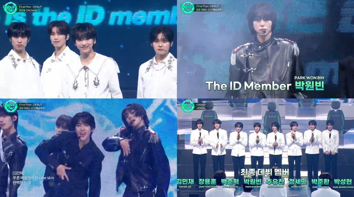 ‘스타쉽 보이그룹’ 아이딧(IDID) 프리 데뷔…‘엠카’ 스페셜 무대｜스포츠동아