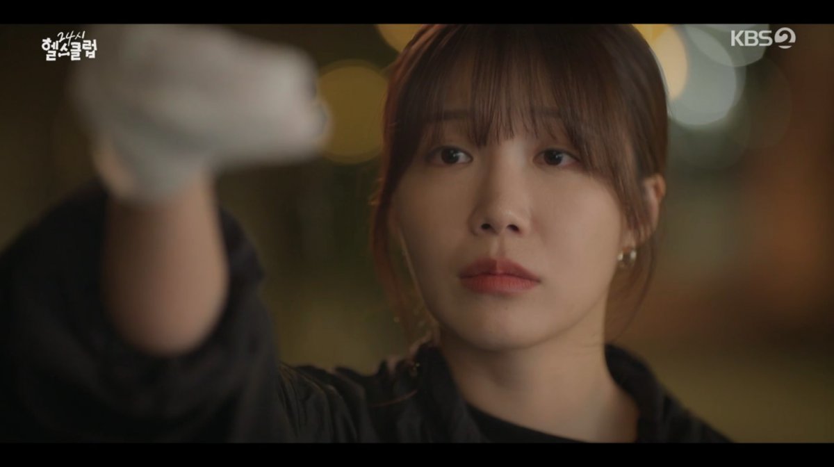 정은지 “나는 밀가루의 노예” ‘24시 헬스클럽’서 코믹 열연｜스포츠동아