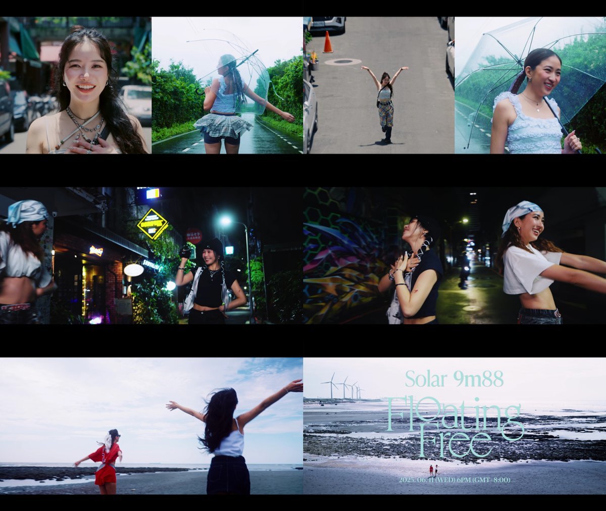 솔라, 중국어 싱글 MV 티저 공개…9m88과 여름 케미｜스포츠동아