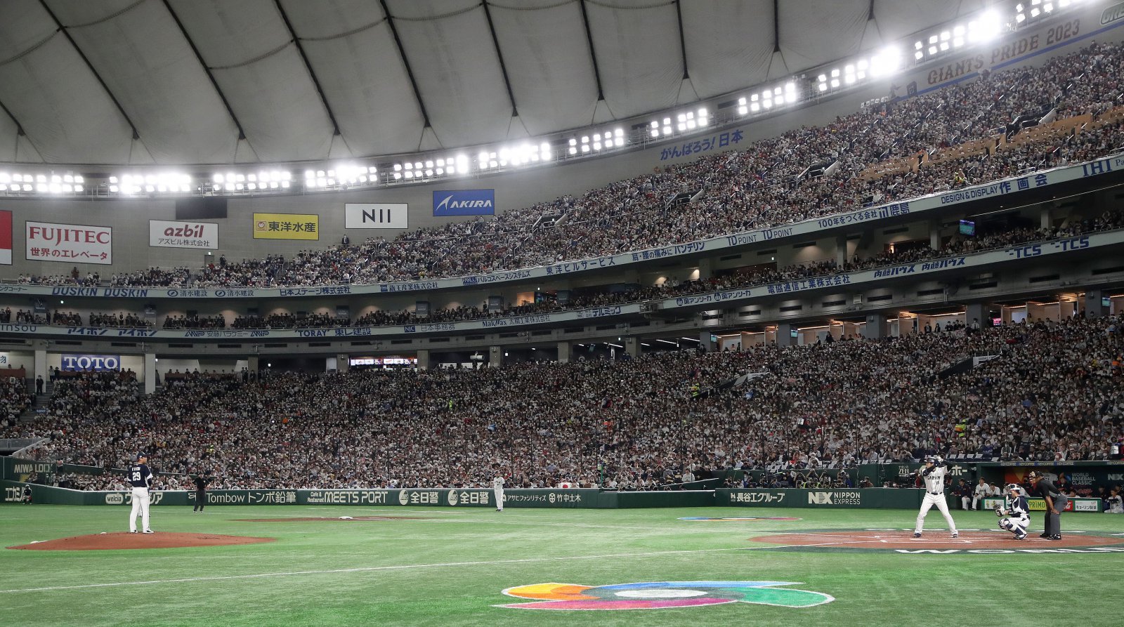 KBO, 1일 WBC 대표팀 50인 사전 예비 명단 제출…멤버는 비공개｜스포츠동아