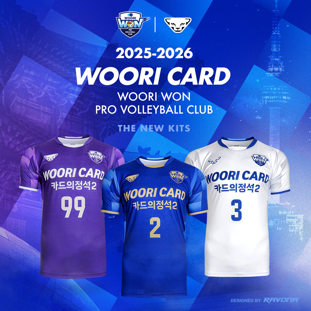 우리카드, 2025~2026시즌 새 유니폼 공개…9월 KOVO컵부터 착용한다｜스포츠동아