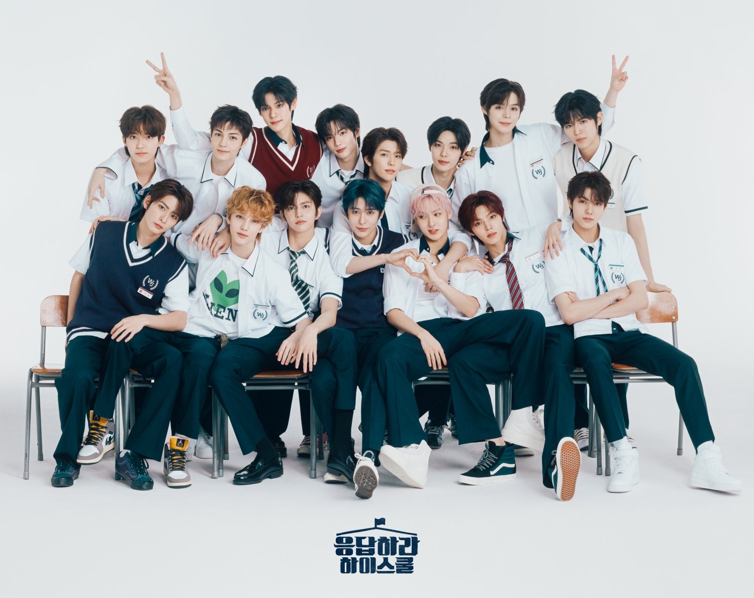 SMTR25 X 에그이즈커밍, 첫 단독 리얼리티 ‘응답하라 하이스쿨’ 출격｜스포츠동아